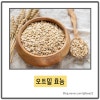 오트밀 칼로리 및 효능 오트밀 먹는법 네이버 블로그